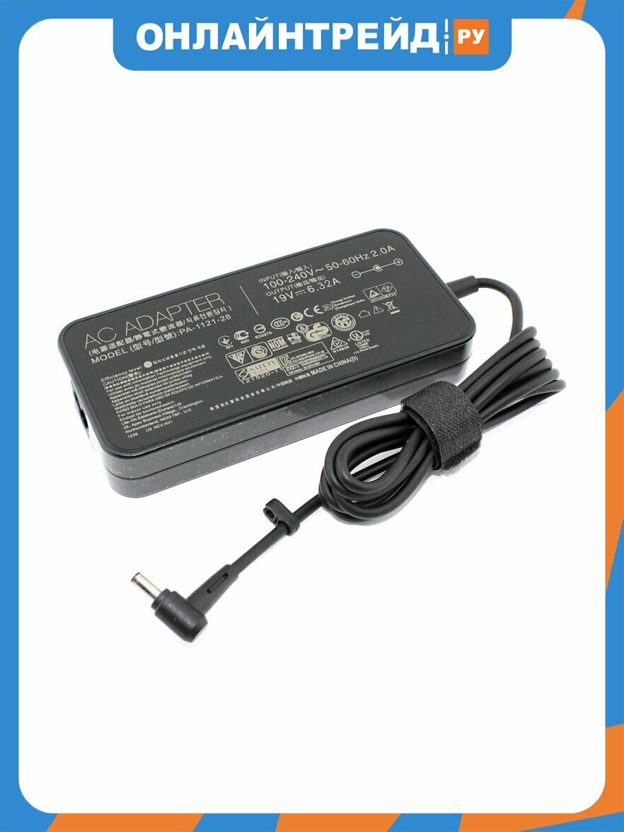 Блок питания (сетевой адаптер) VB Parts для ноутбуков Asus 19V 6.32A 120W 4.5*3.0