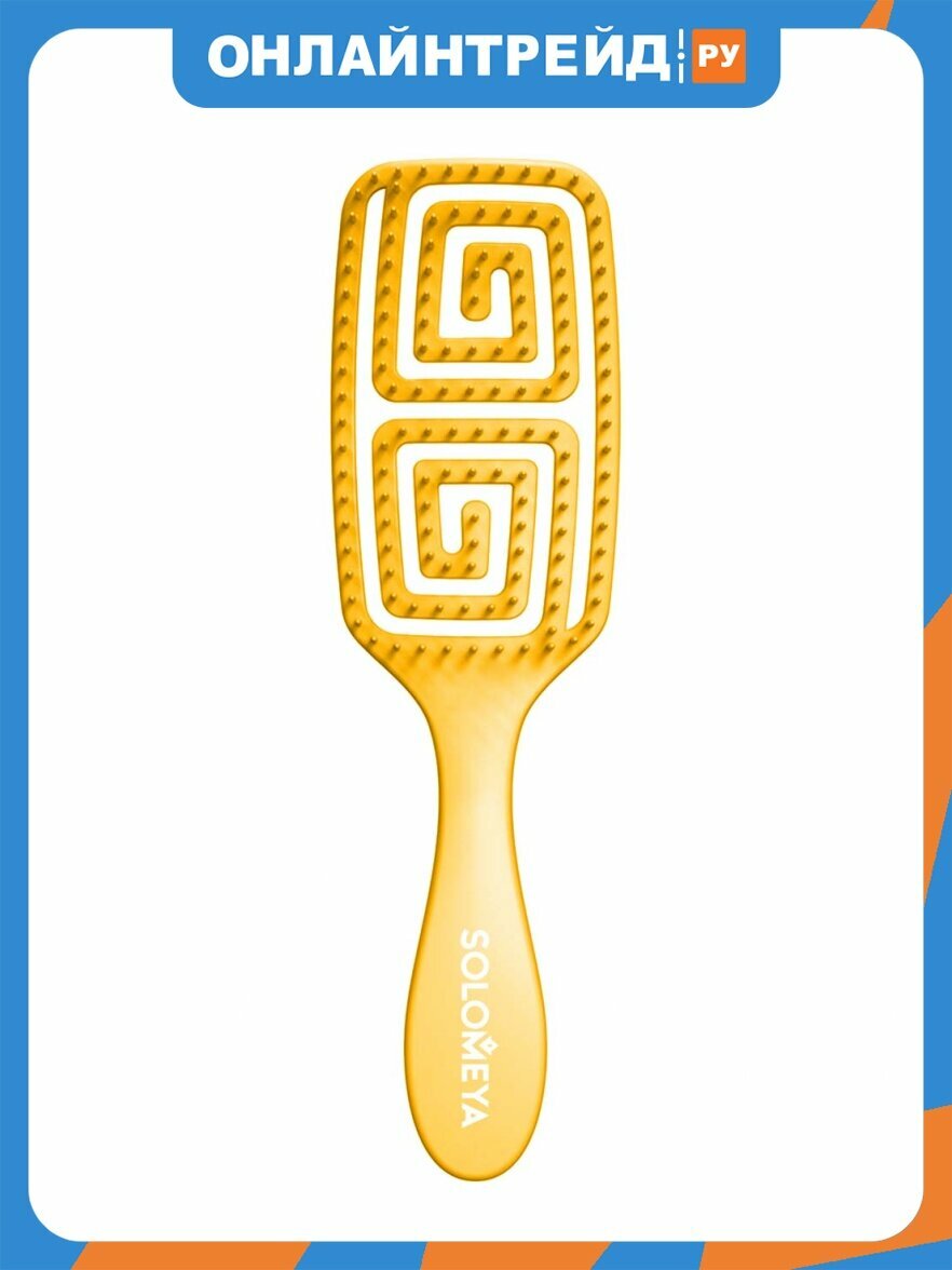 Расческа массажная для сухих и влажных волос Solomeya Brush Rectangular с ароматом манго