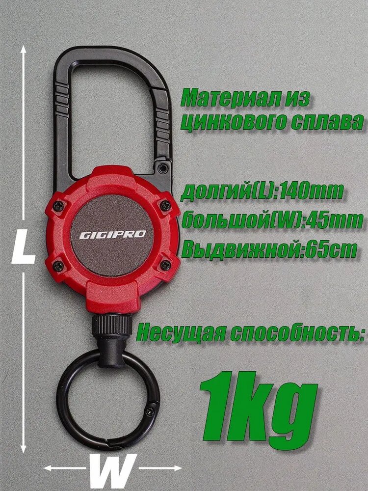 Держатель для бейджа, 1 шт.