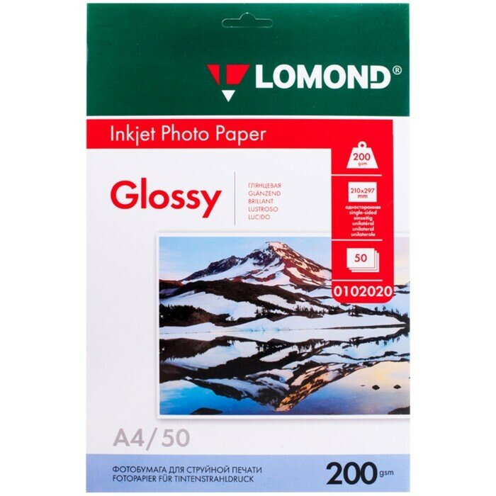 Фотобумага для струйной печати А4 LOMOND, блок 200 г/м , 50 листов, глянцевая, односторонняя (0102020)