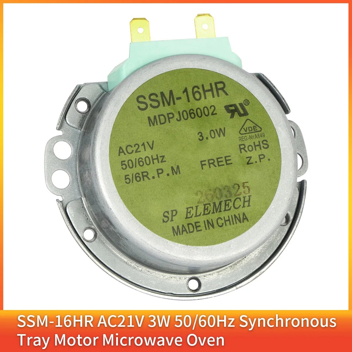 Синхронный мотор SSM-16HR для микроволновой печи BPfire
