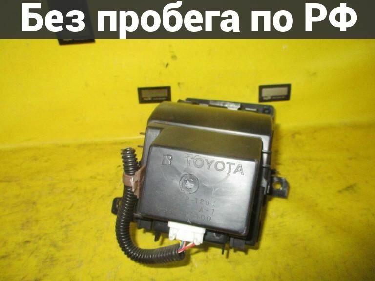 Блок упр-я зеркалами с пробегом Lexus Gs350 GRS191