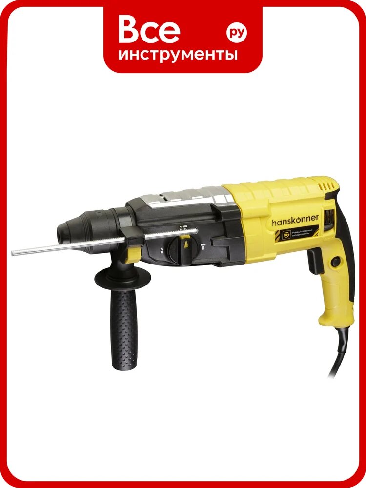 Перфоратор Hanskonner SDS-Plus HRH0828H