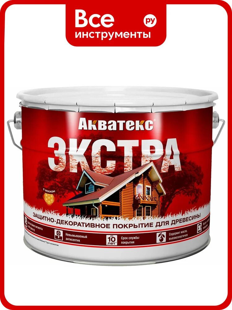 Защитно-декоративное покрытие для дерева акватекс экстра полуглянцевое, палисандр, 9 л 259788