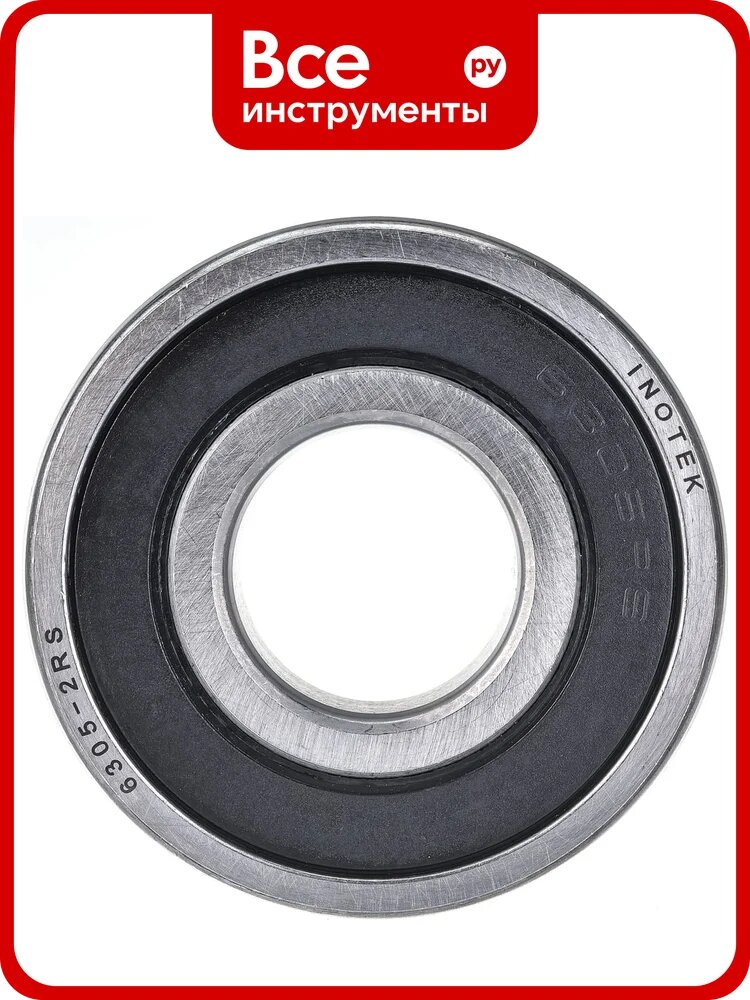 Подшипник инотэк 6305-2RS 4680150971861 шариковый подшипник, закрытый с двух сторон, бутадиен‑нитрильное уплотнение