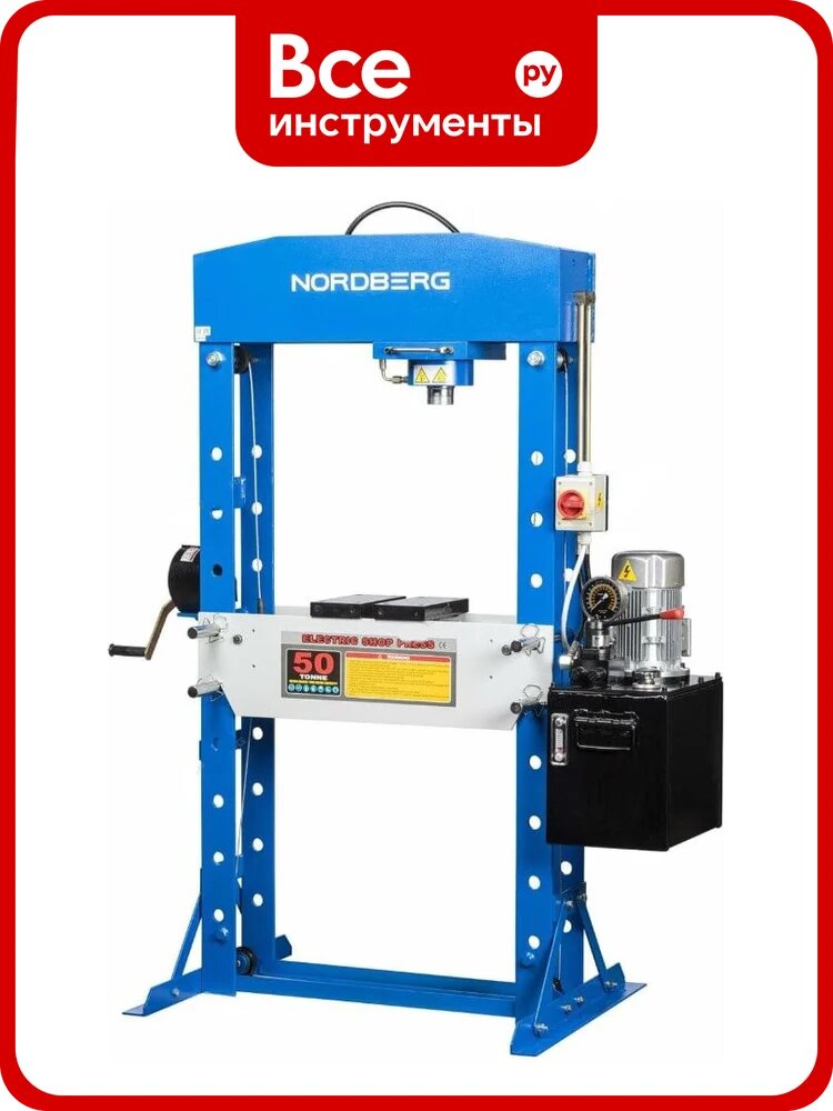 Пресс гидравлический NORDBERG N3650E, электропривод, 50 тонн