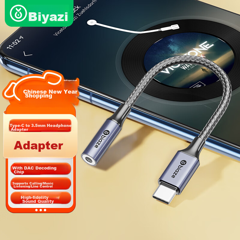 BIAZE переходник Type-C в 3.5 мм для наушников USB-C аудио конвертер DAC декодер для iPhone 16 Huawei Xiaomi