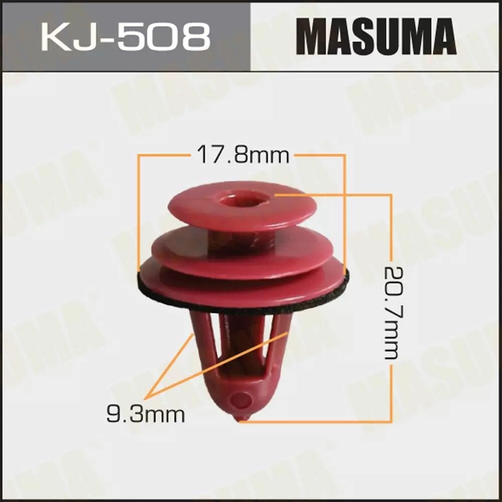 Клипсы крепежные автомобильные Suzuki, Toyota (OEM 67771-28020, 09409-08320, 30006620) KJ-508, 5 шт.