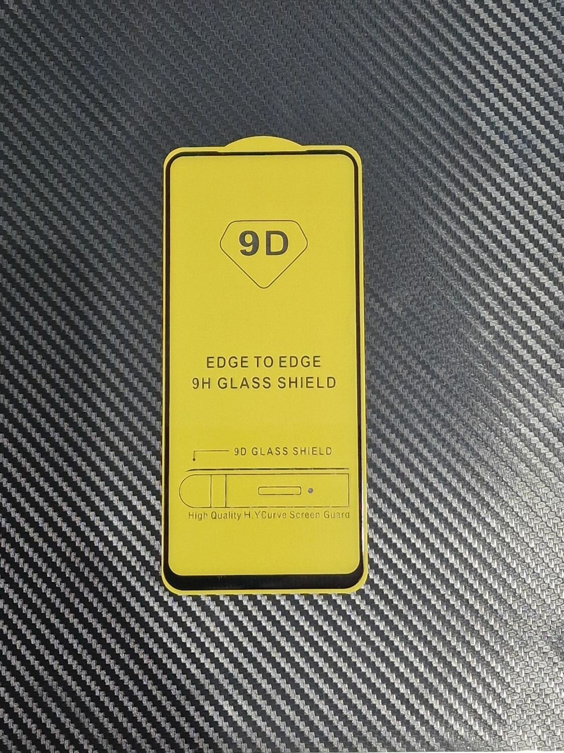 Стекло Full Screen Xiaomi Redmi Note 10T 9D черный