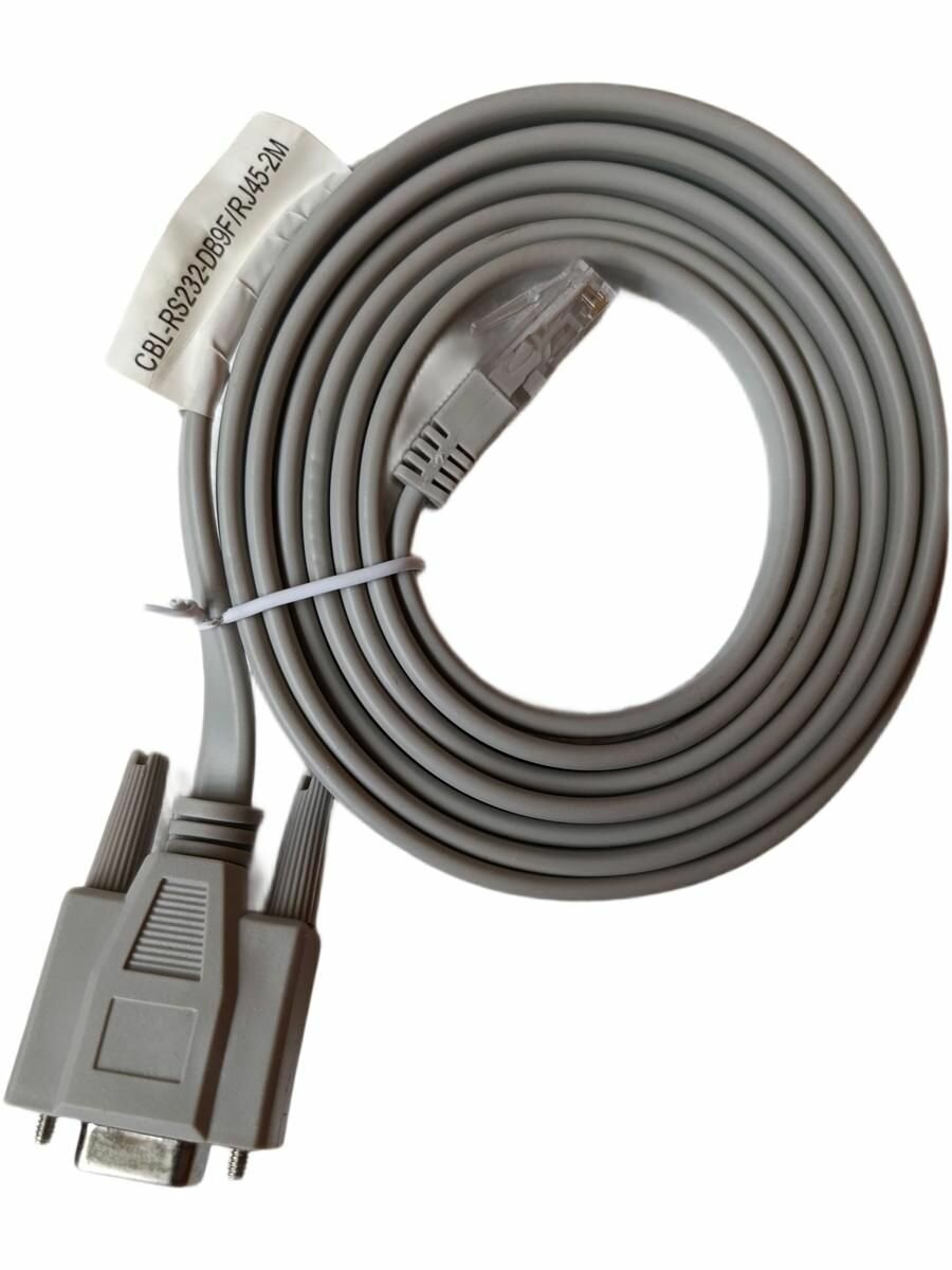 Кабель для компьютерной периферии RJ-45/RS-232, 2 м, серый