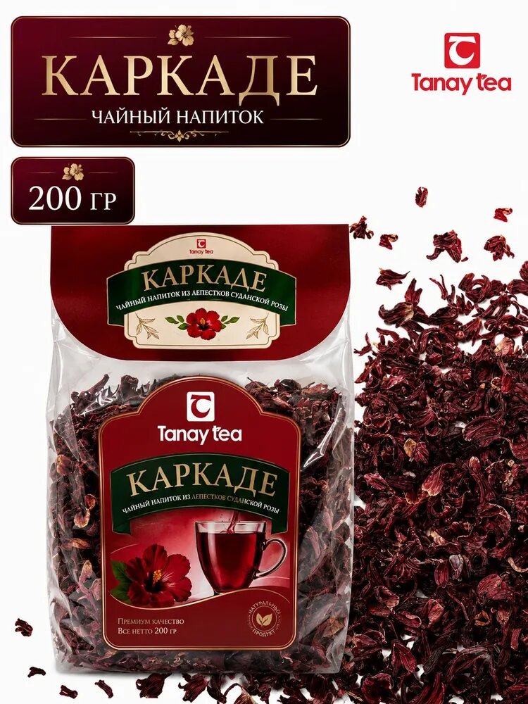 Чайный напиток Каркаде "Tanay tea" 200 гр