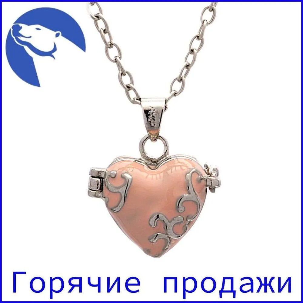Миниатюрная коробка для пепла любимых животных, декорированная уникальным рисунком, 1,8 1,5 см