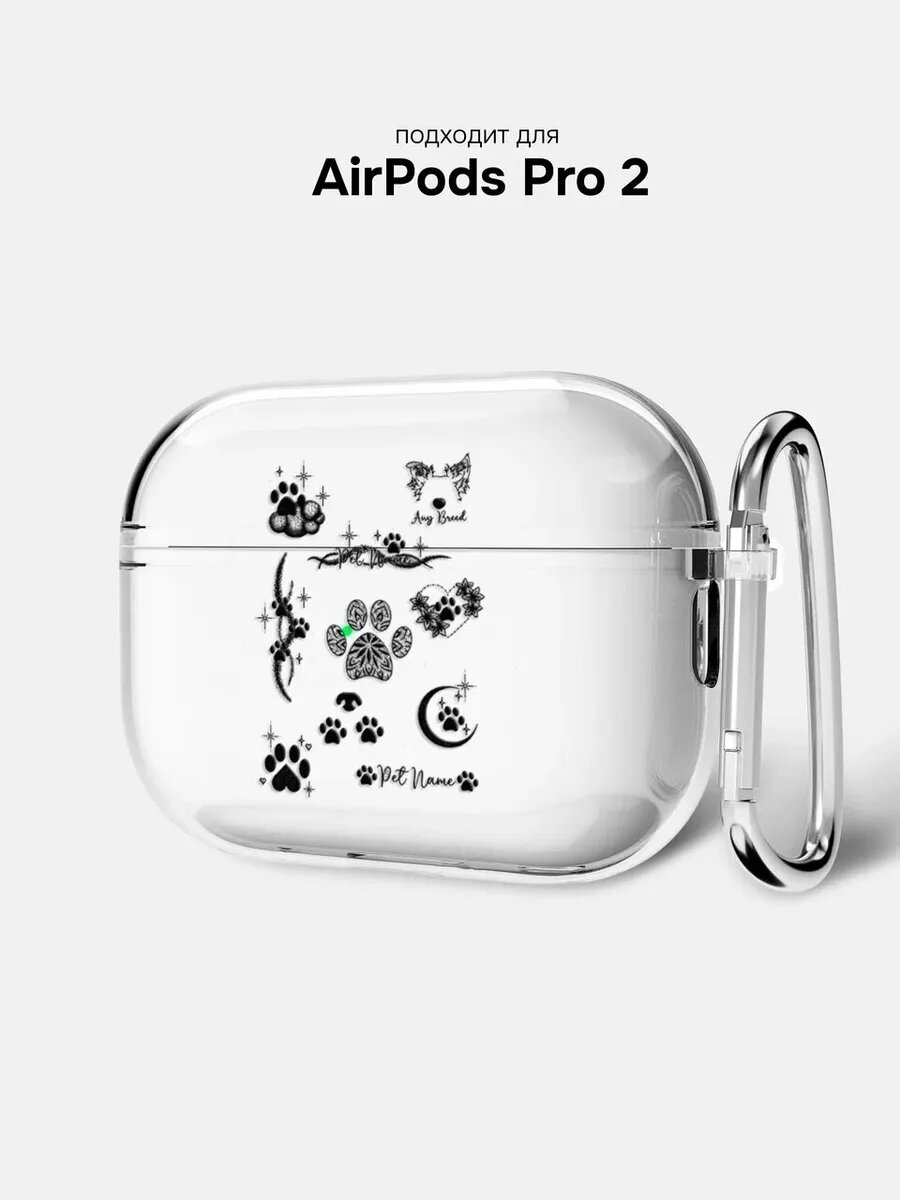 Чехол на AirPods Pro 2 с собачкой