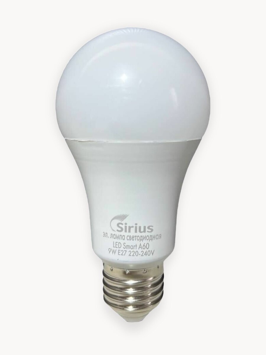 Умная лампа E27 RGBW 9W Wi-Fi Яндекс Алиса, Маруся, Tuya, Smart Life SIRIUS