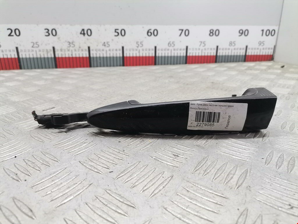 Ручка двери наружная передняя правая BMW X5 (E70) 7188805 арт. 2279085
