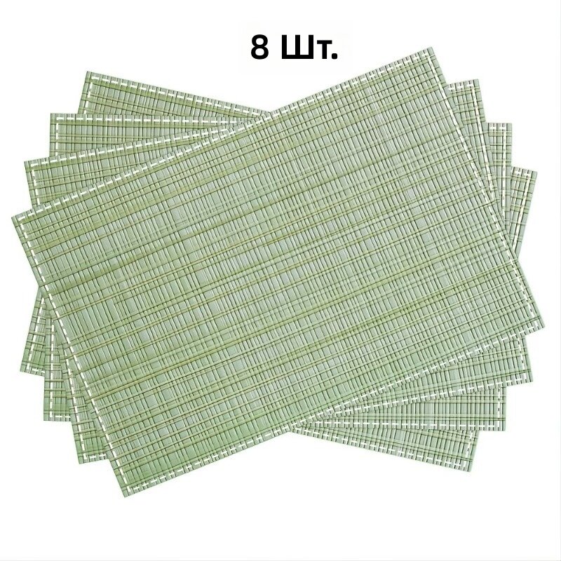 Джутовые салфетки-подложки на стол, 8 шт, 13,39×17,72 дюйма, светло-зеленые, с горизонтальной полосой, минималистичный стиль, подходят для кухни и вечеринок, машинная стирка