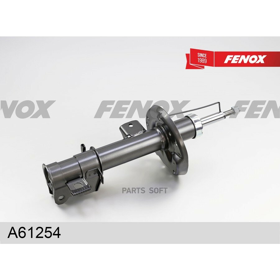 Амортизатор Opel Corsa D 06- передний газовый левый \ FENOX A61254 FENOX A61254 | цена за 1 шт