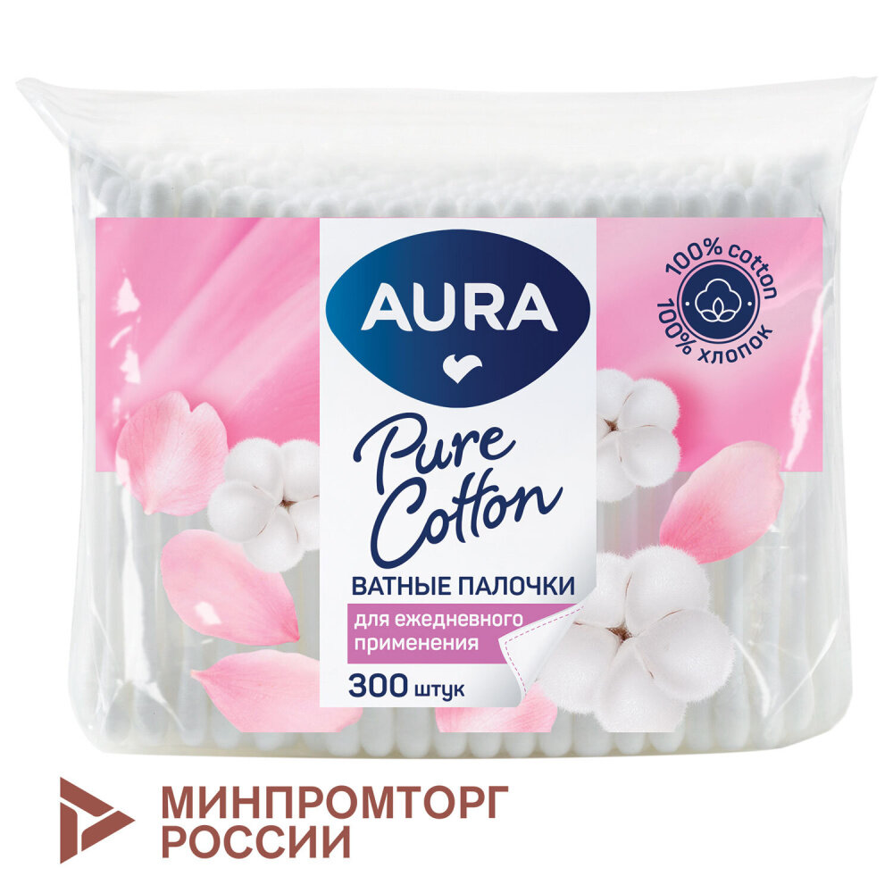 Упаковка 18 шт. Ватные палочки комплект 300 шт, AURA, пакет, ш/к 11160, 13139