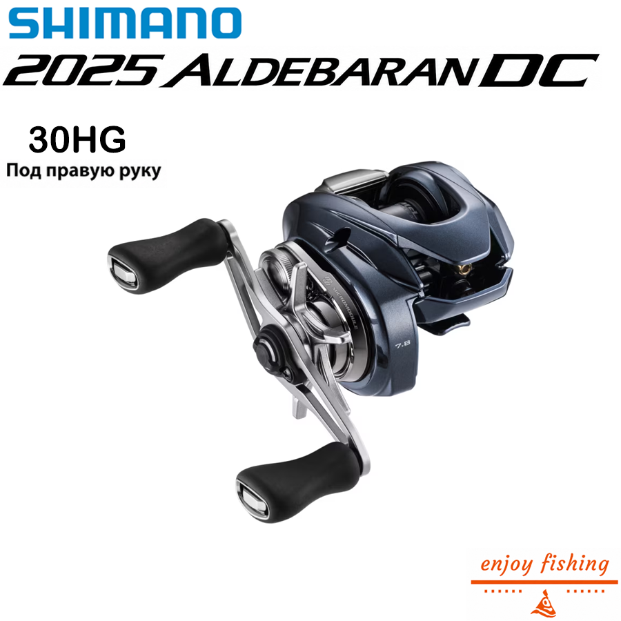 SHIMANO 2025 ALDEBARAN DC 30HG Катушка Умножения Правой Руки