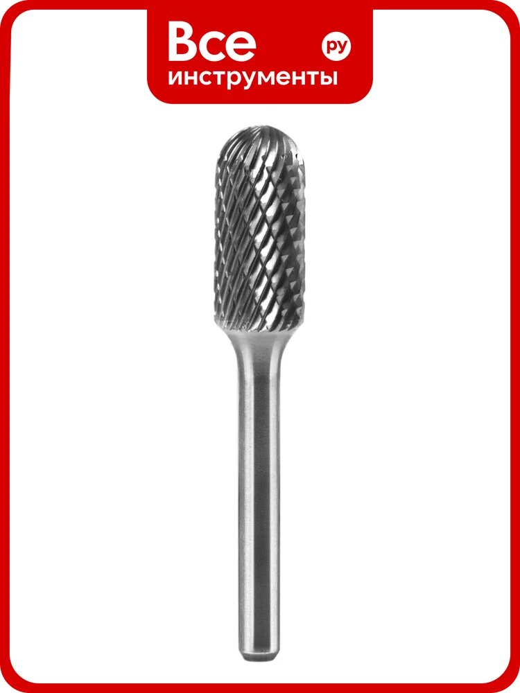 Борфреза твердосплавная Cutrun SC 0616/6 DC C60616 BRAZED CBC60616