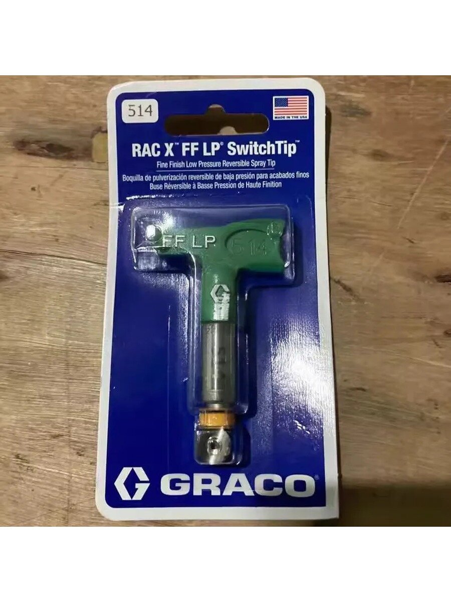 Сопло Graco RAC X FFLP 514 для окрашивания низкого давления Reverse-A-Clean