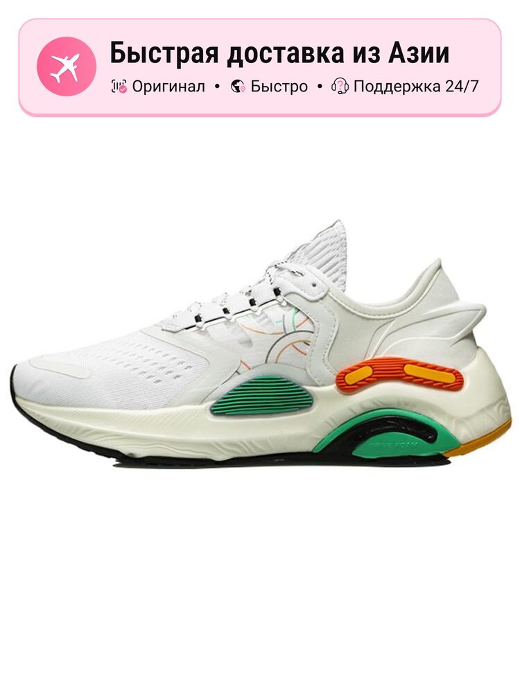 Кроссовки LI-NING Lanying Plus