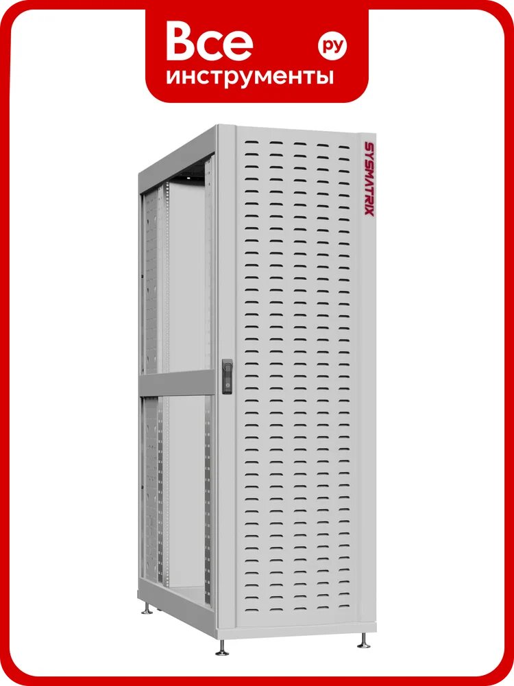 Шкаф SYSMATRIX 42u 600x1070 NS 6142.7620