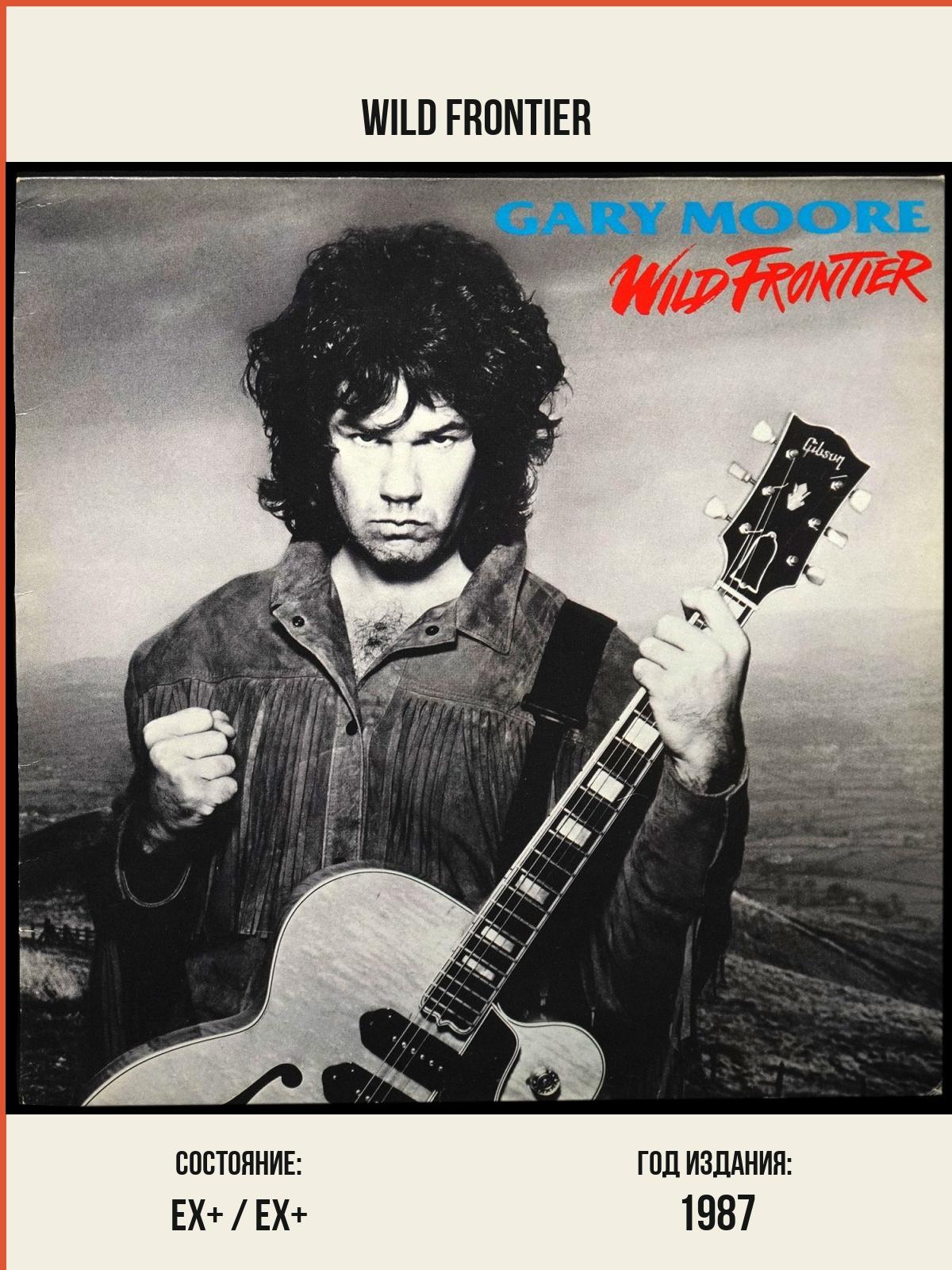 Виниловая пластинка 10 Gary Moore – Wild Frontier