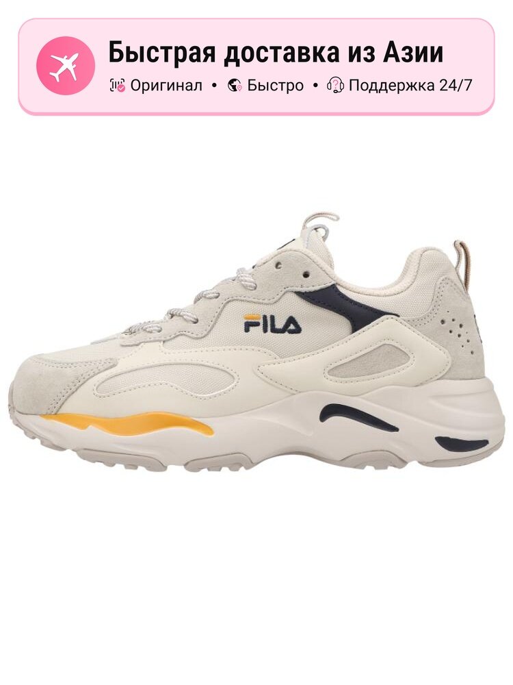 Кроссовки Fila Tracer Series