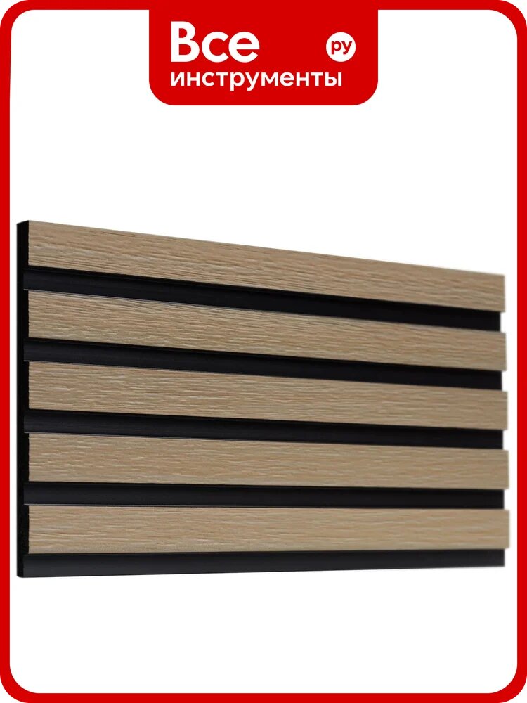 Стеновая панель Decor-Dizayn "Грани" ударопрочная, влагостойкая, под покраску 150x10x3000 мм 904-63SH