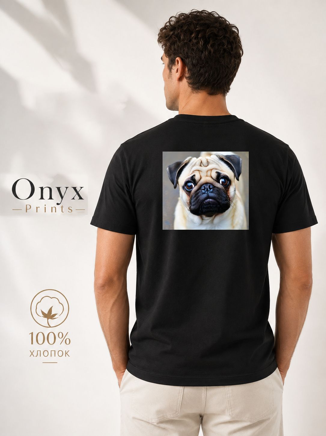 Футболка ONYX PRINTS