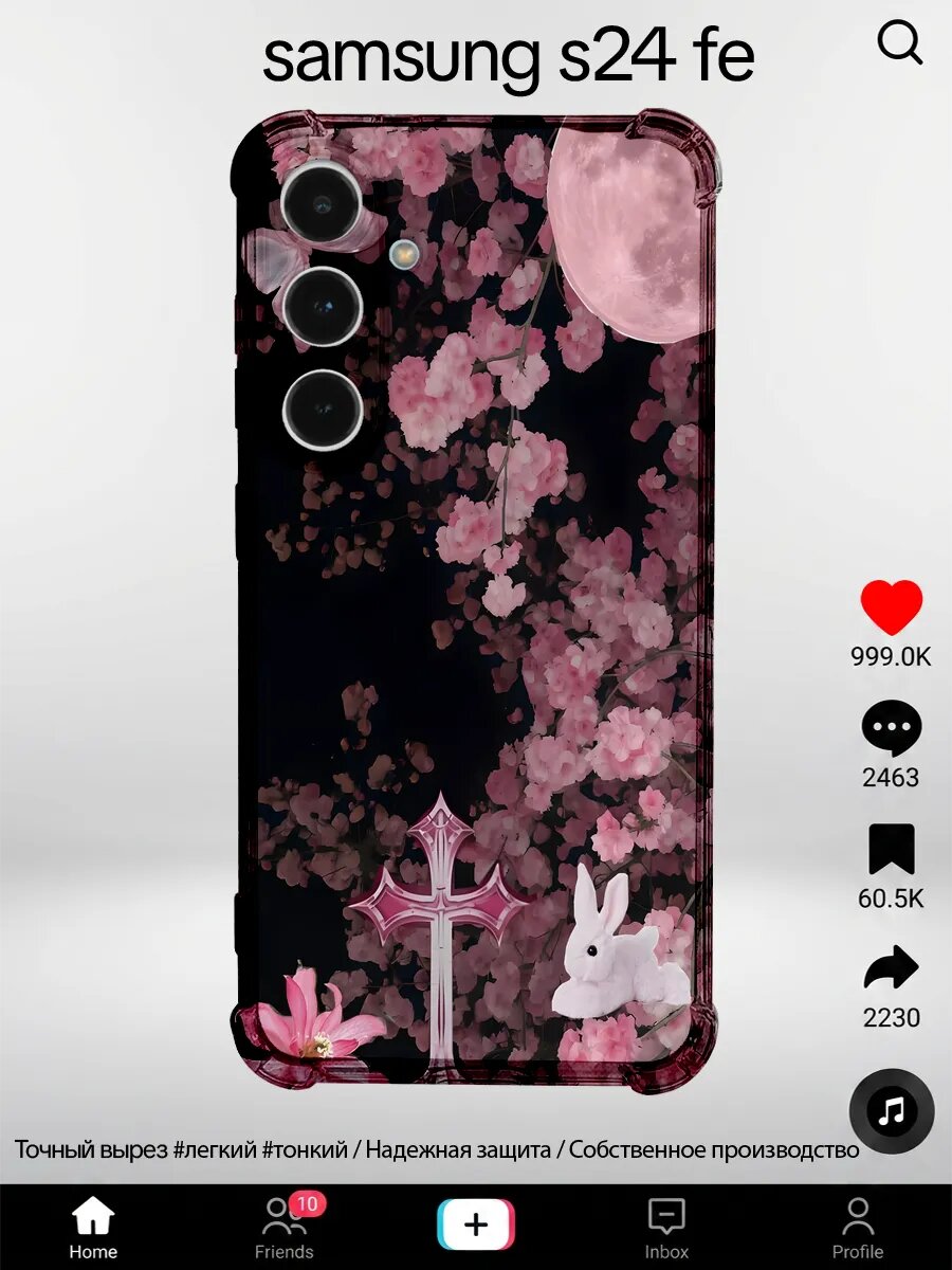 Чехол на iPhone 12 Pro с принтом Готическая эстетика сакура
