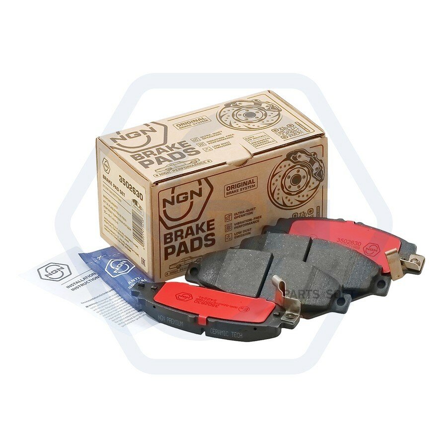NGN 3502630 Колодки тормозные дисковые керамические | зад |