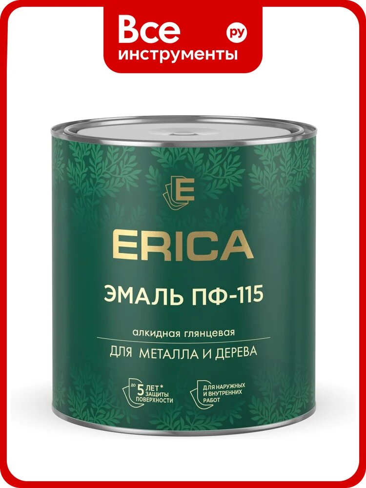Эмаль ПФ-115 для металла и дерева алкидная глянцевая Erica, 2,6 кг, зеленая 282204