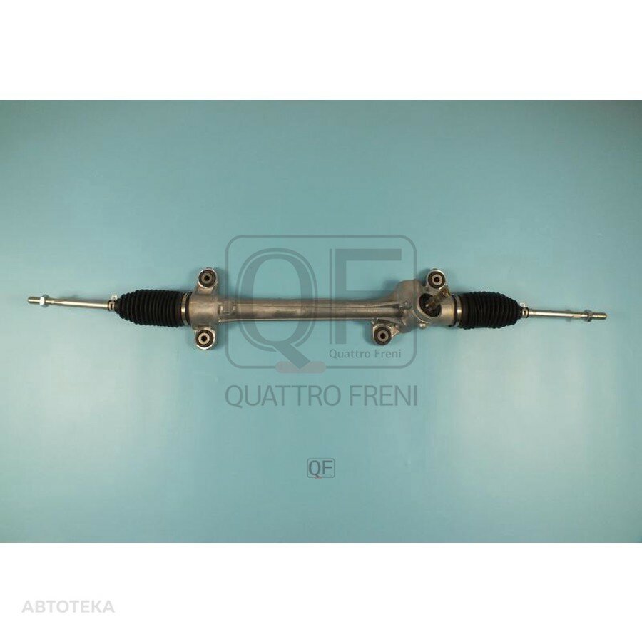 Рейка рулевая QUATTRO FRENI QF03E00053