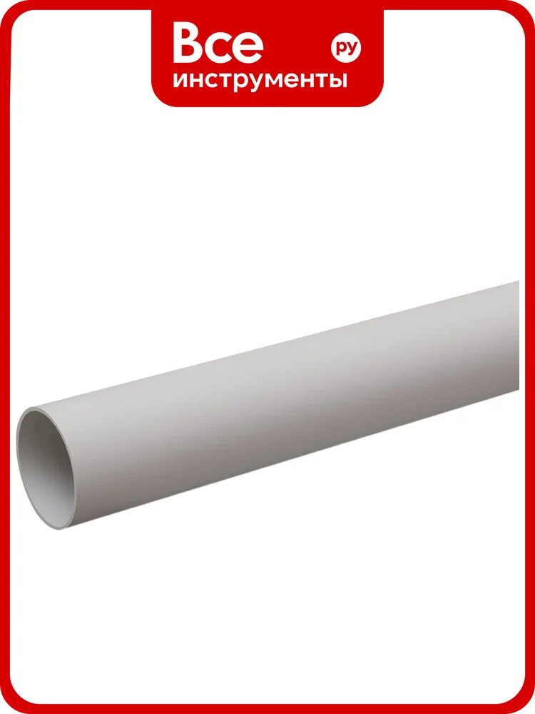 Труба гладкая жесткая TDM ELECTRIC ПВХ d 20 (5 шт по 2 м) серая SQ0404-0112