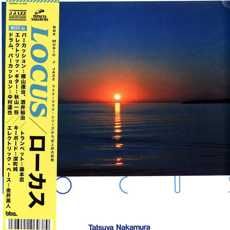 Tatsuya Nakamura - Locus - новая виниловая пластинка