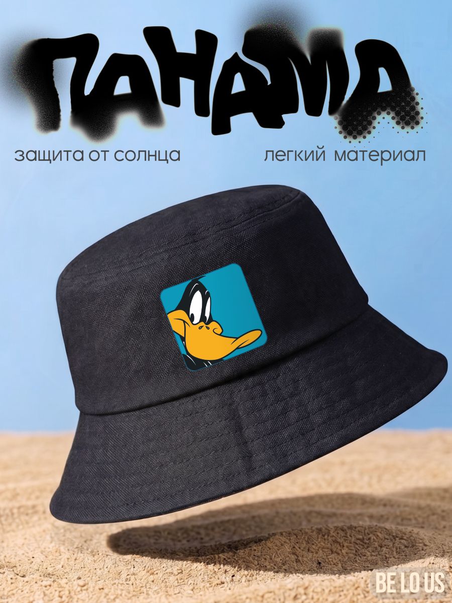 Панама Be lo Us Базовая коллекция для мужчин
