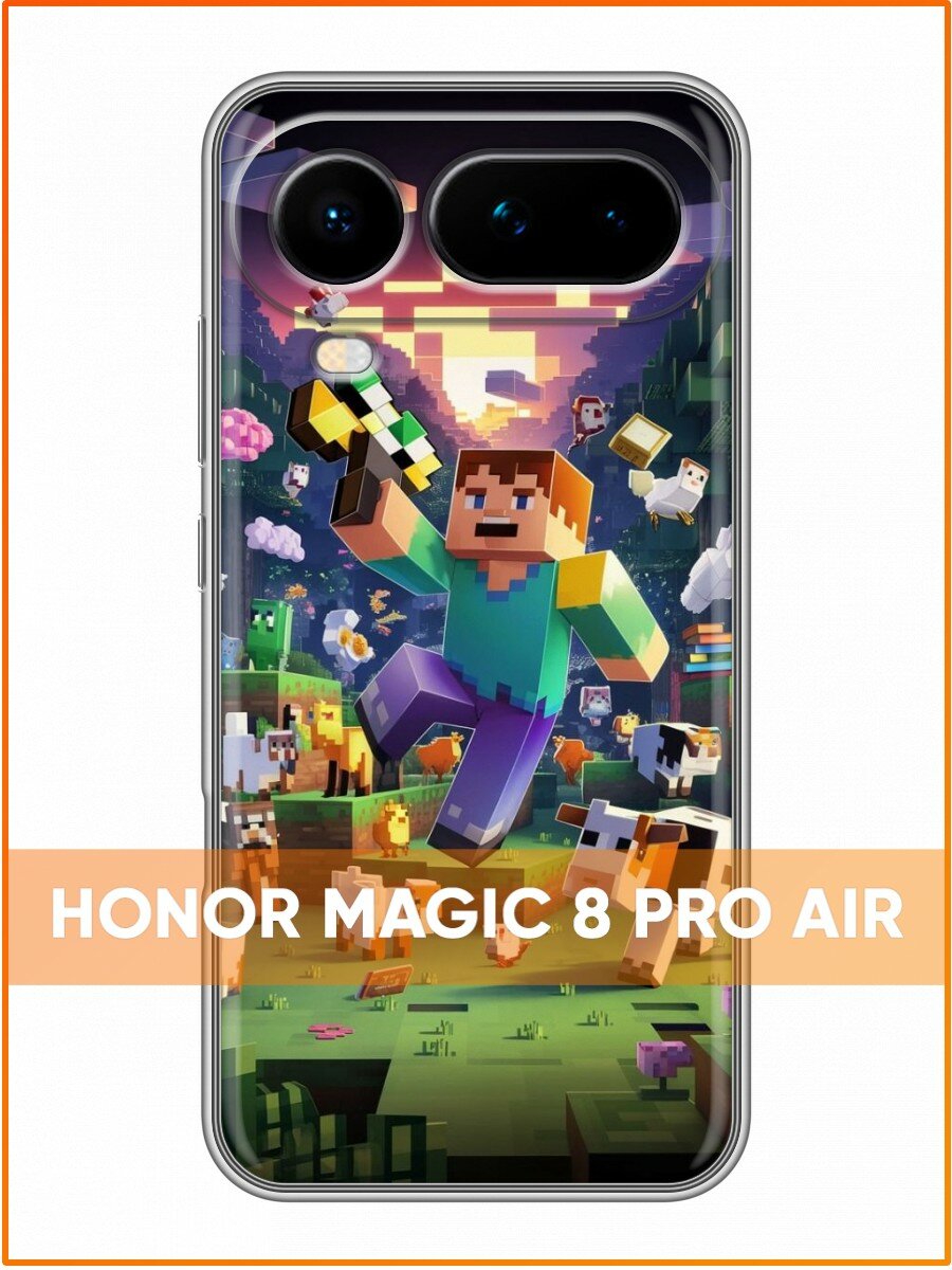 Чехол для Honor Magic 8 Pro Air с принтом Майнкрафт с животными (Хонор Мэджик 8 Про Эйр)