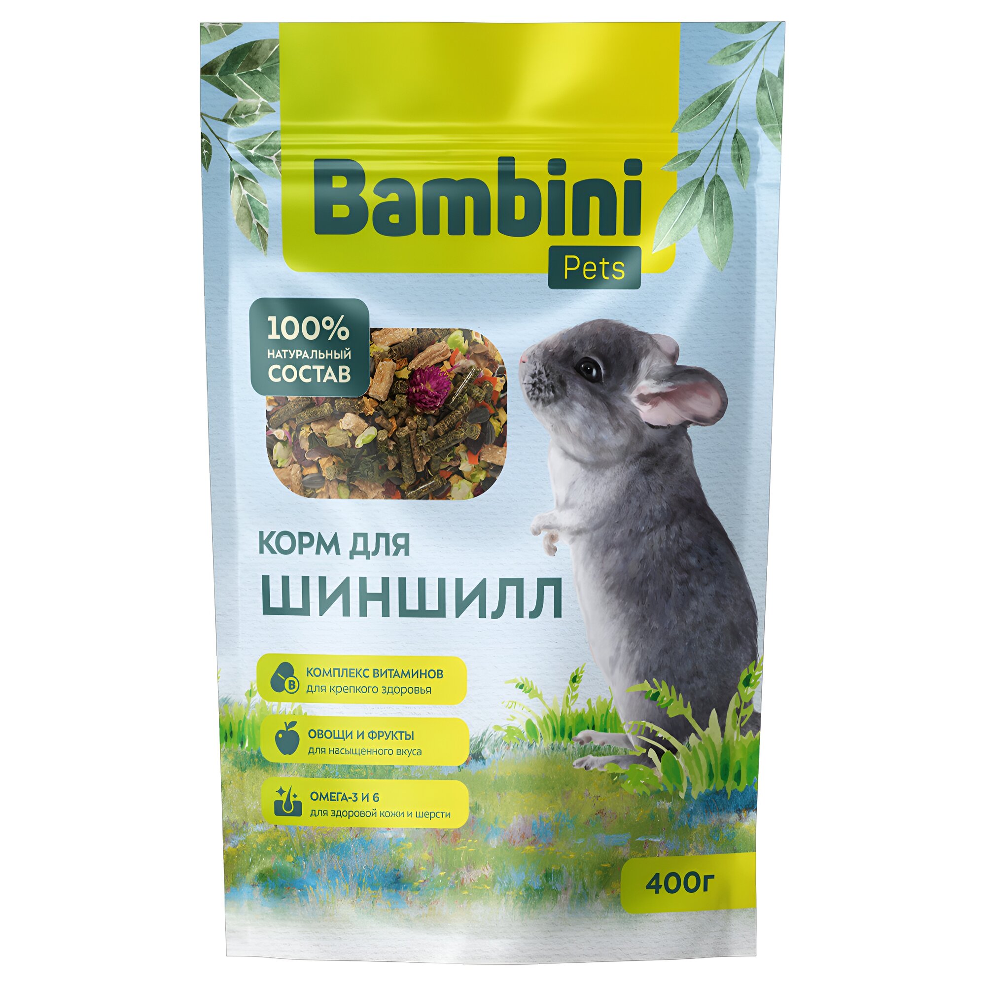 Сбалансированный повседневный корм Bambini Pets для шиншилл, 400 гр