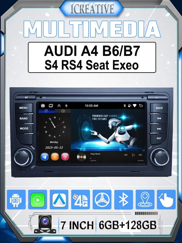 Icreative Автомагнитола, диагональ: 7", 2 DIN, 6ГБ/128ГБ