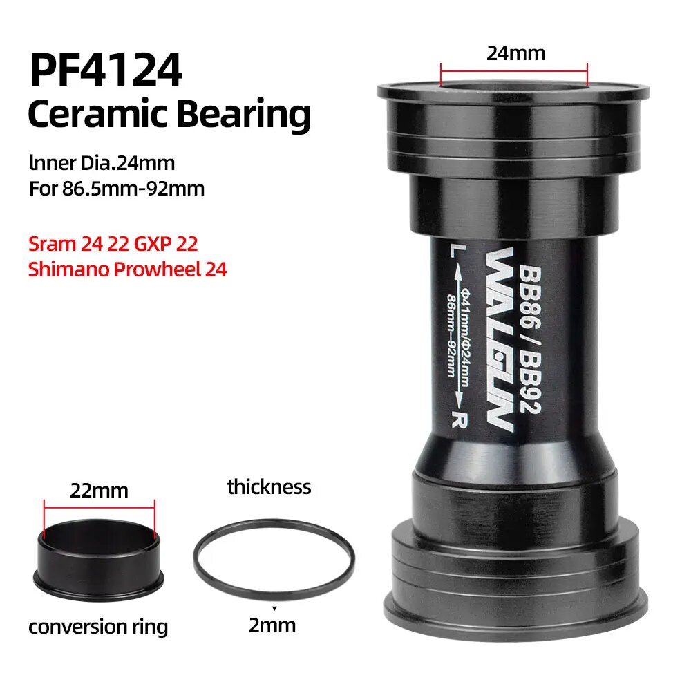 Каретка WALGUN керамическая BB86 BB92 для горных и шоссейных велосипедов