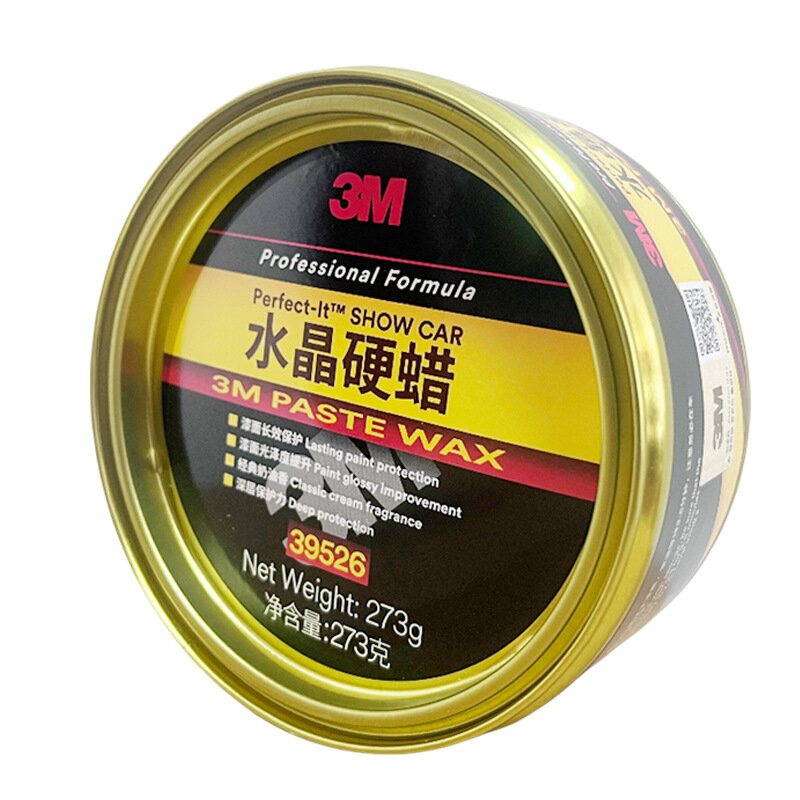 Подходит для автомобильного воска 3M, пальмового воска, кристаллического твердого воска, полировочного и защитного воска для ухода за автомобилем, а также для полировки новых автомобилей черного и белого цвета.