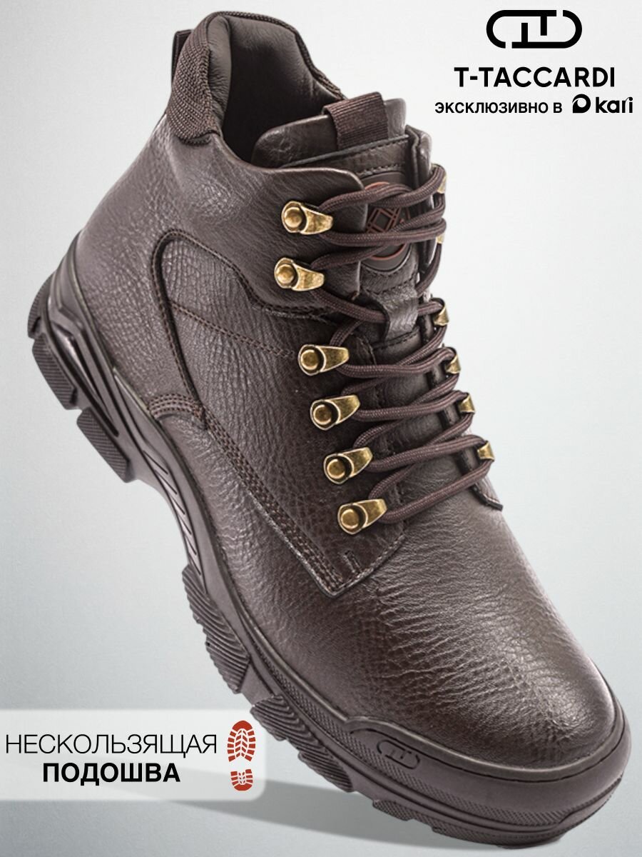 Ботинки Осень-зима 2025