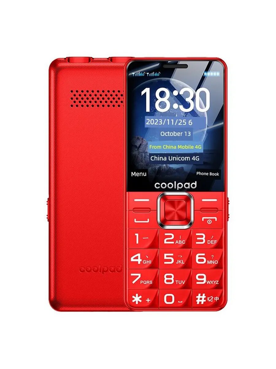Coolpad 4G для пожилых-16Мб, красный,16Гб карта