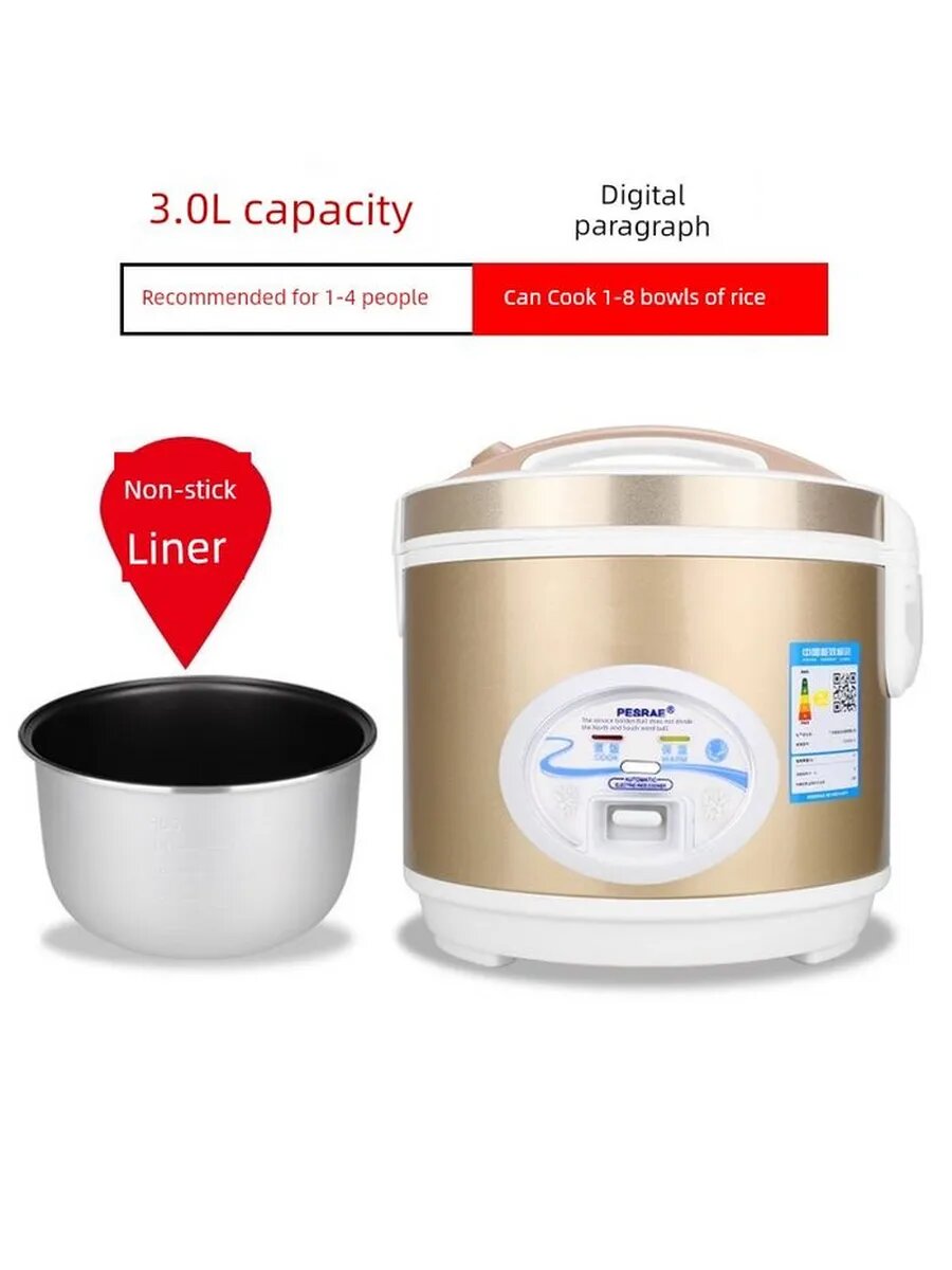 Мини рисоварка (3 литра, Tuhaojin, цифровая)