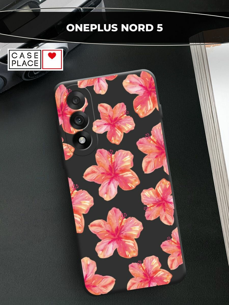 Чехол на OnePlus Nord 5 / Ван Плас Норд 5 с принтом Pink flowers 2