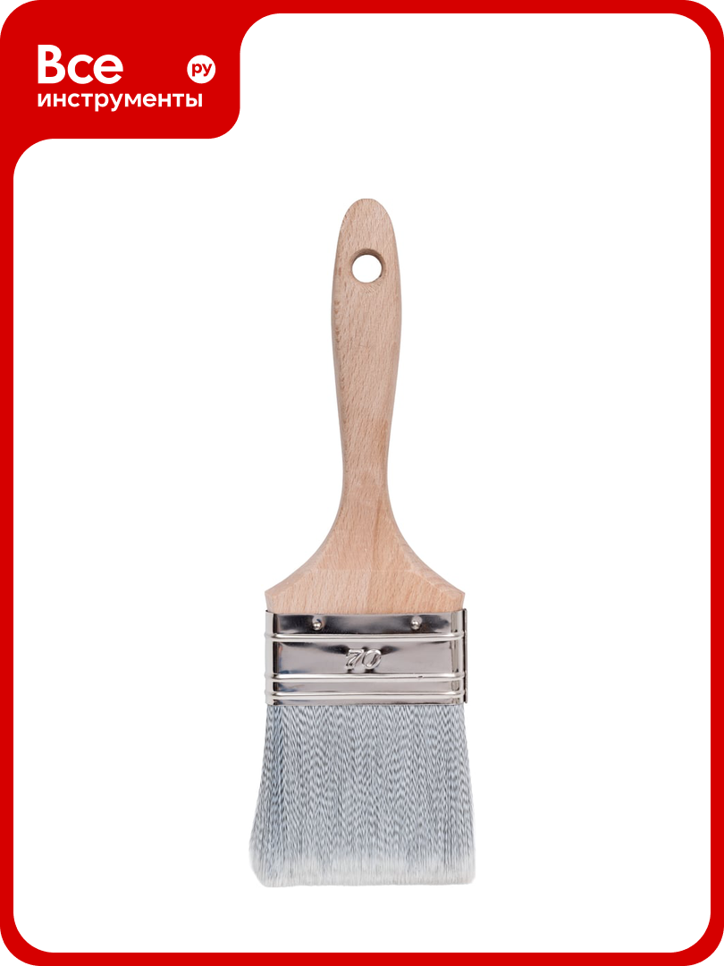 Флейцевая кисть MASTER COLOR "Proline", спиралевидный филамент, ширина 70 мм 30-0533