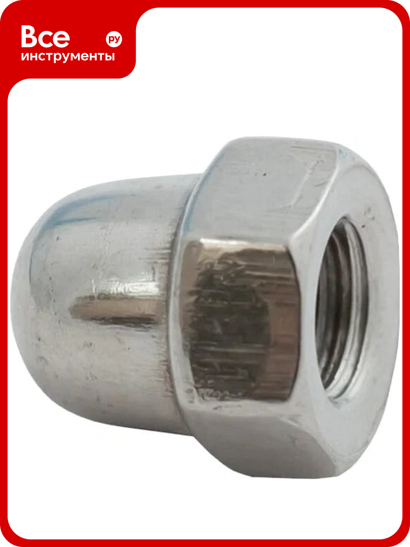 Колпачковая гайка европартнер DIN 1587, m8, нержав. сталь, 8 шт. G2 0494 1