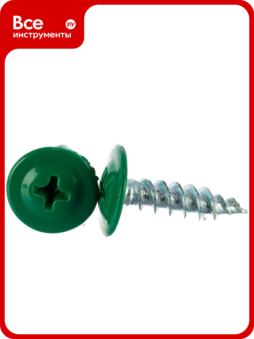 Прессшайба Качественный крепеж 4.2х16 мм, зеленый лист RAL 6002, острая, 250 шт 0200291 КЧ